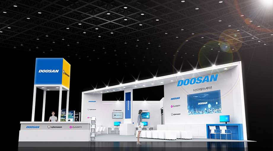 News : Doosan Digital Innovation